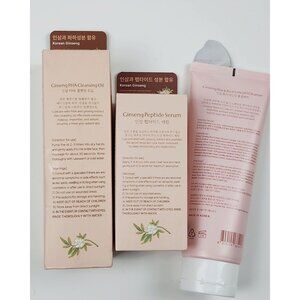 Glamfox | Skincare | Glamfox Korean Ginseng Skincare 3 Piece Set | Poshmark